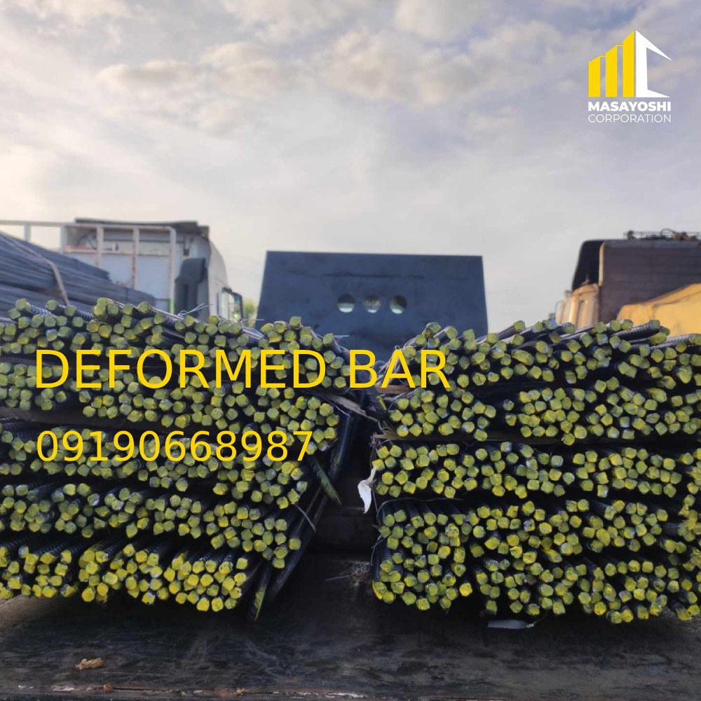 Deformed Bar | Copper Flat Bar | Expanded Metal | Gloves | H-Frame ...