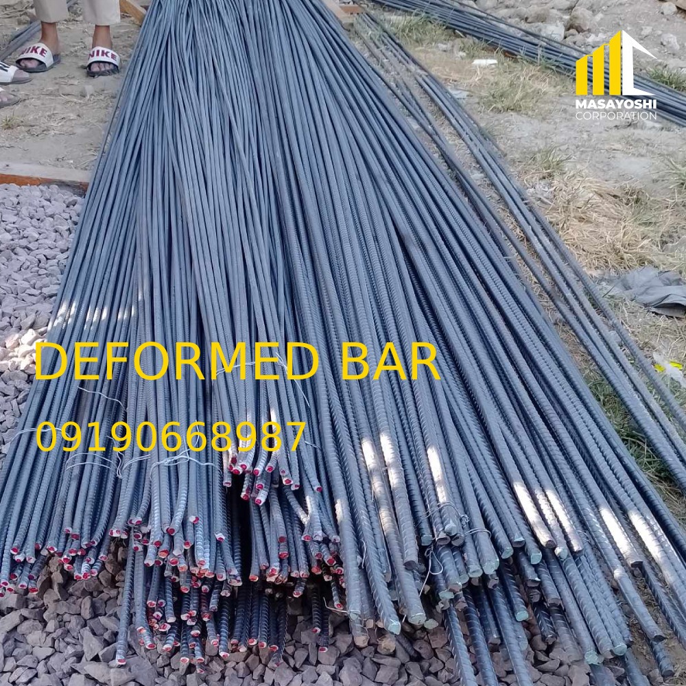 Deformed Bar | Copper Flat Bar | Expanded Metal | Gloves | H-Frame ...