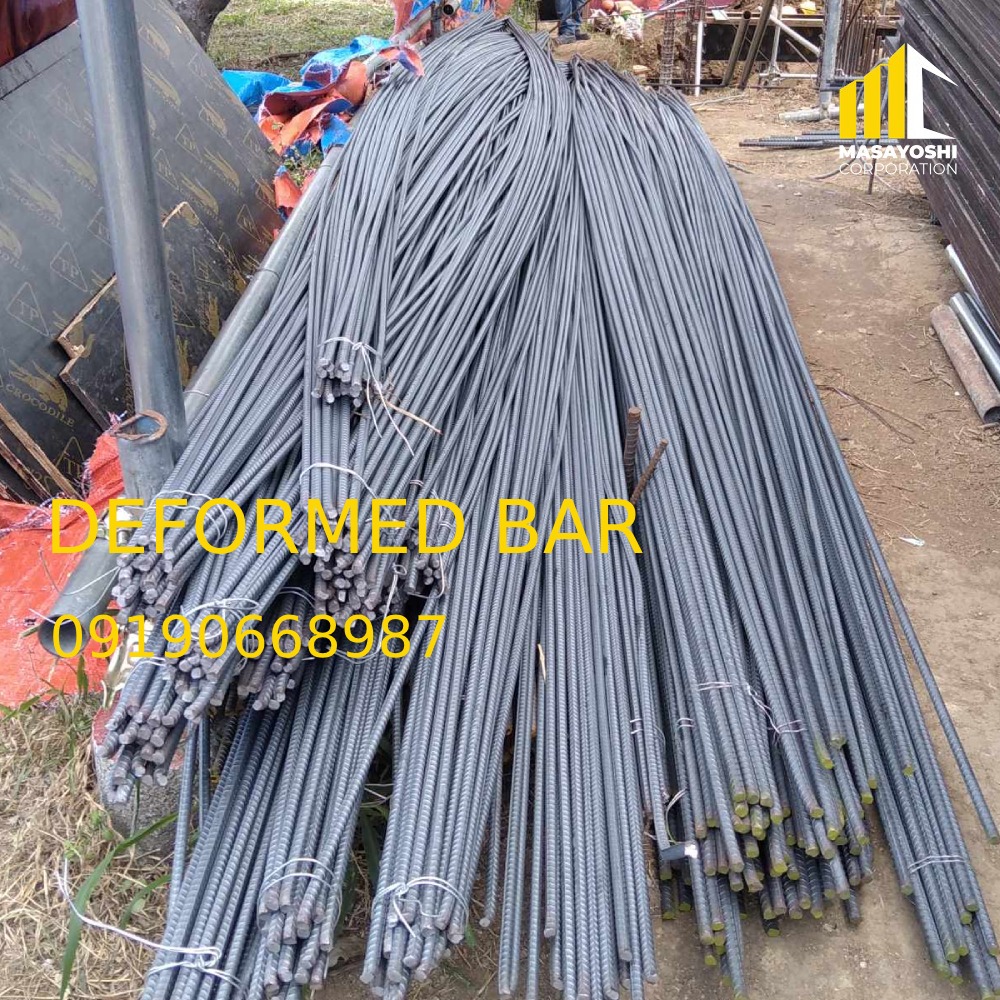 Deformed Bar | Copper Flat Bar | Expanded Metal | Gloves | H-Frame ...