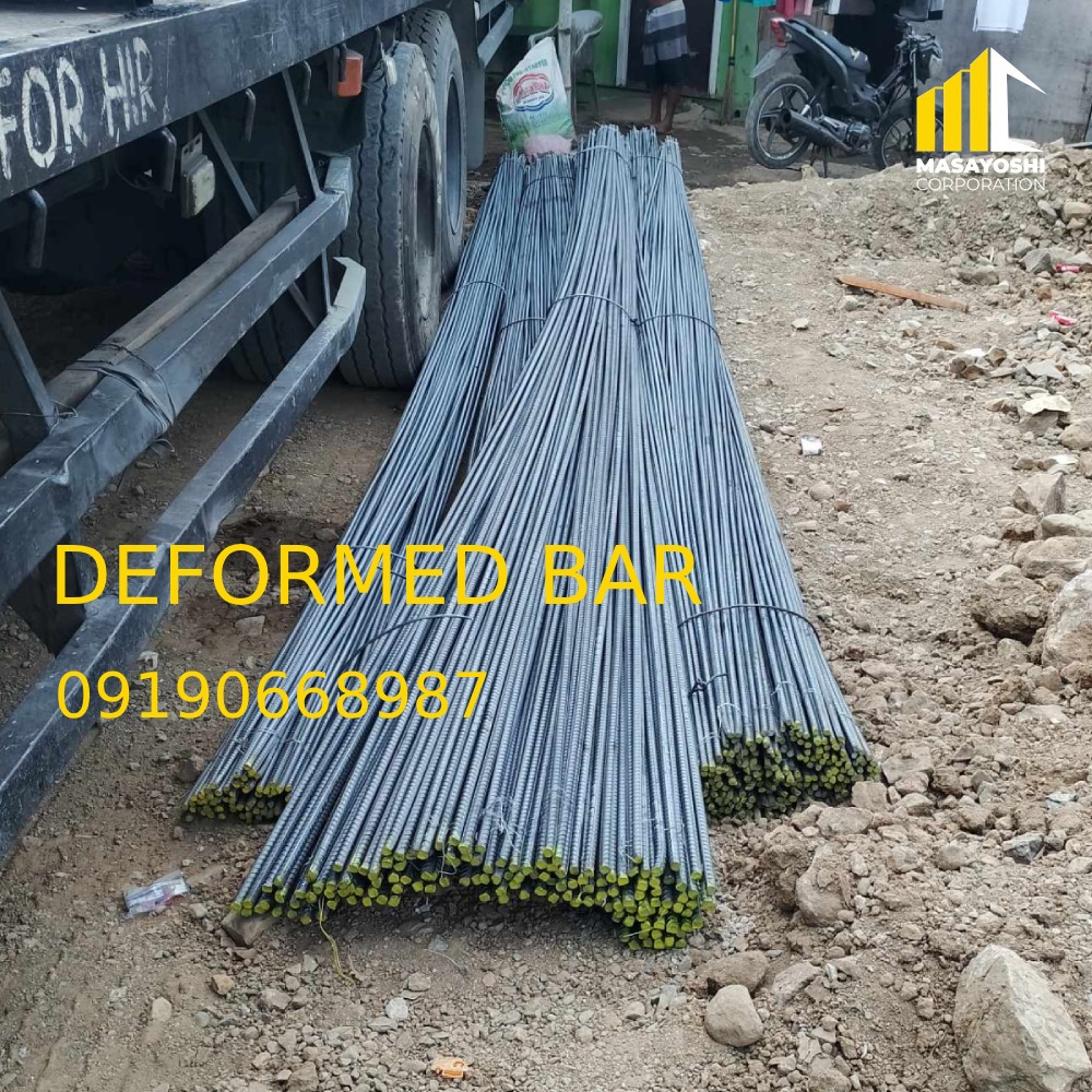 Deformed Bar | Copper Flat Bar | Expanded Metal | Gloves | H-Frame ...
