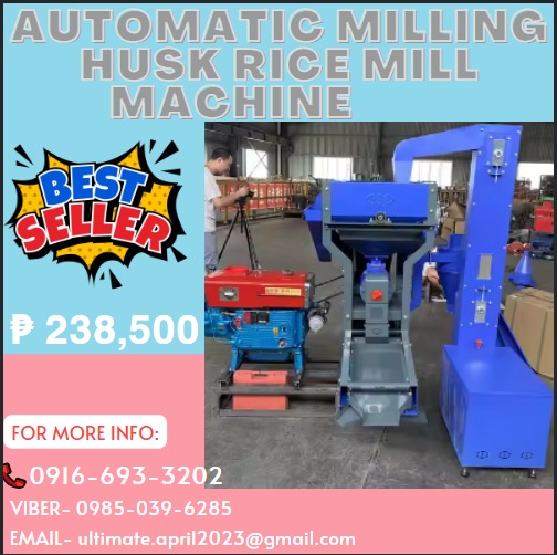DIESEL ENGINE AUTOMATIC MILLING HUSK RICE MILL MACHINE, Everything Else, Looking For on Carousell