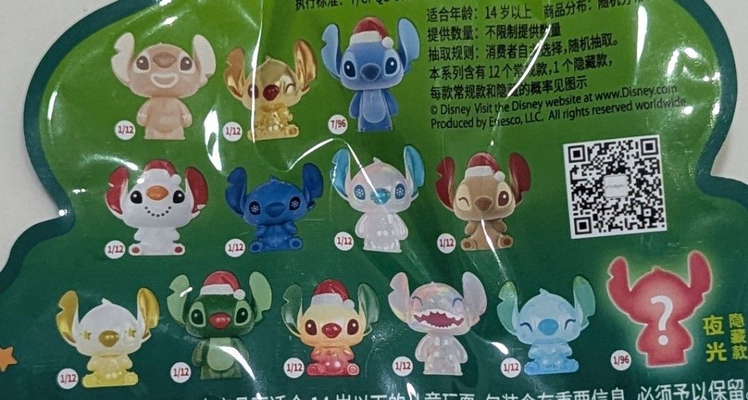 Disney Stitch Mini, Hobbies & Toys, Toys & Games on Carousell