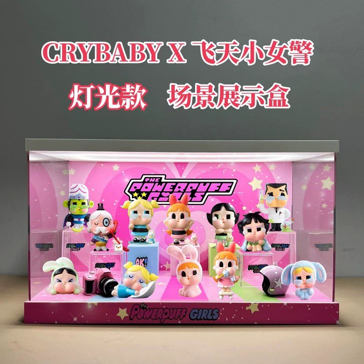 Display box for POPMART crybaby powerpuff girls, Hobbies & Toys, Toys ...