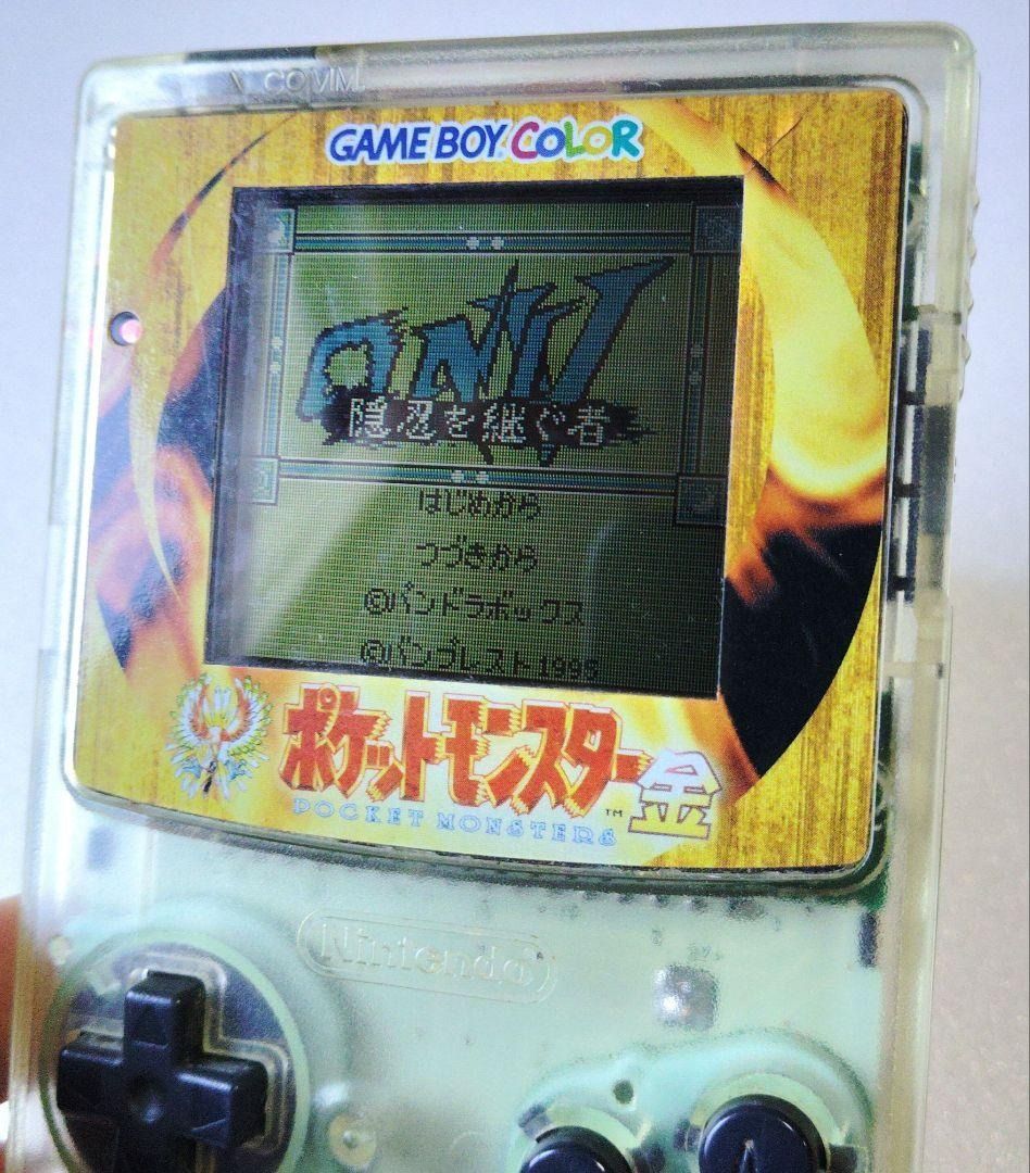 Game Boy Color Pokemon Gold Limited Edition? Nintendo GAMEBOY Game Boy ...