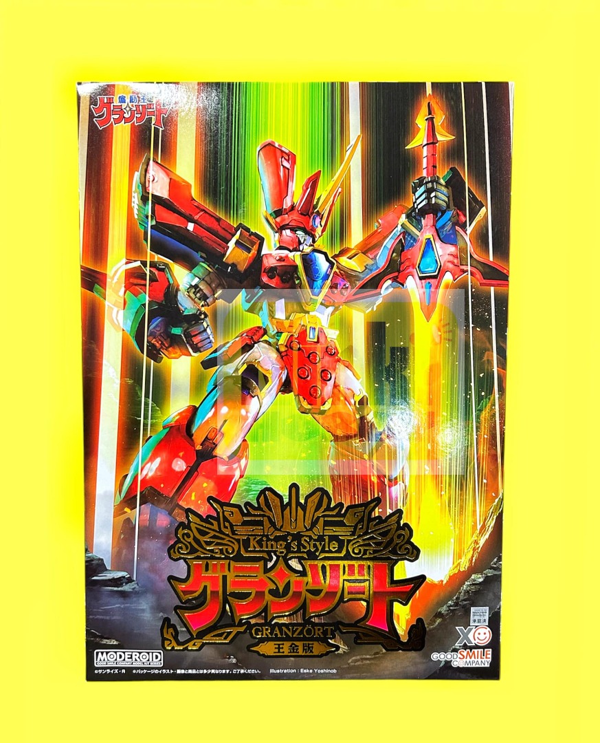 GoodSmile Company Moderoid 模型 King's Style Madoking 魔動王 Granzort Gold Edition 地隱俠 王金版, 興趣及遊戲, 玩具 ...