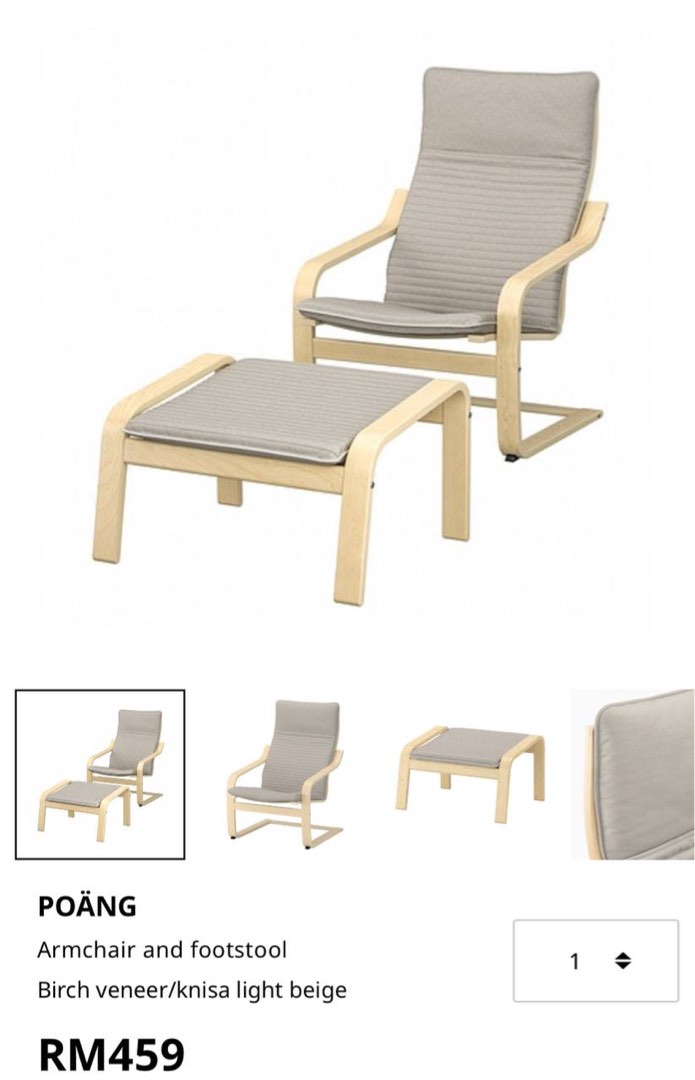 IKEA Poang Armchair with footstool, Furniture & Home Living, Furniture ...