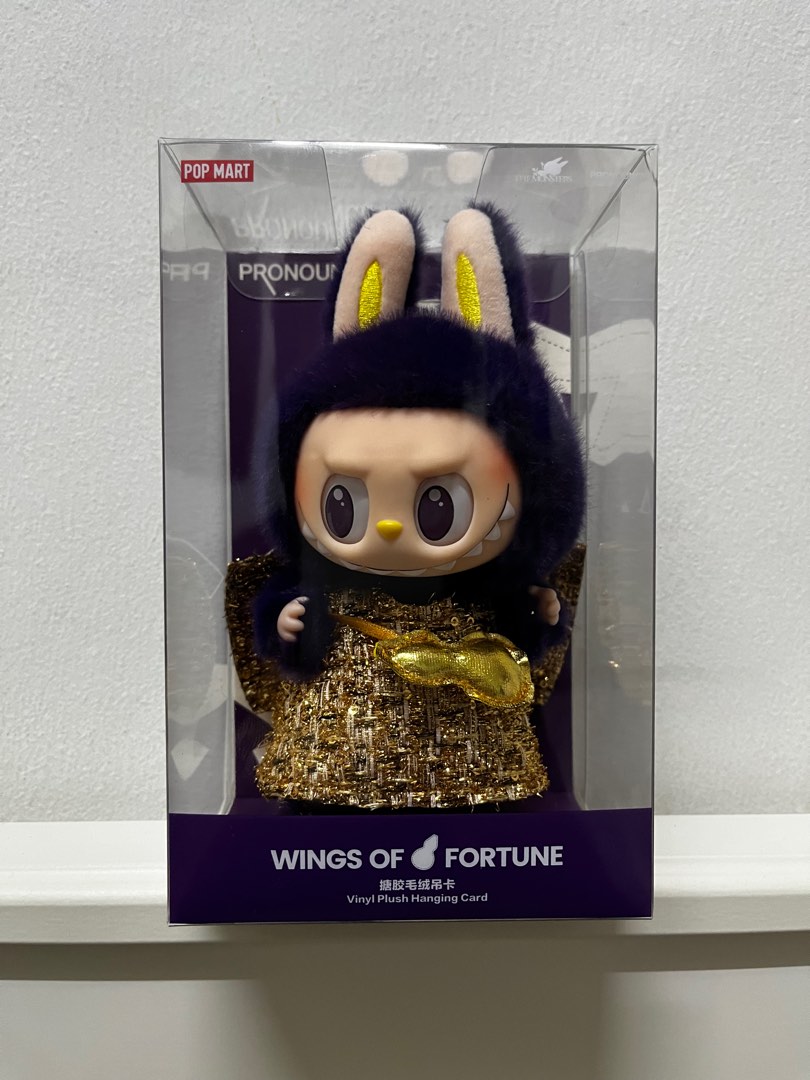 Labubu Pronounce, Hobbies & Toys, Collectibles & Memorabilia, Fan ...