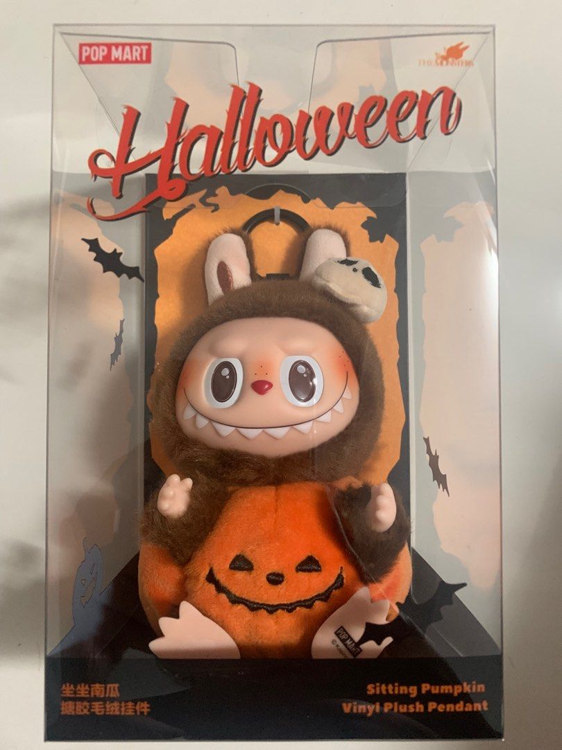 Labubu V1 V2 Halloween Authenticator Authentic, Hobbies & Toys, Toys ...