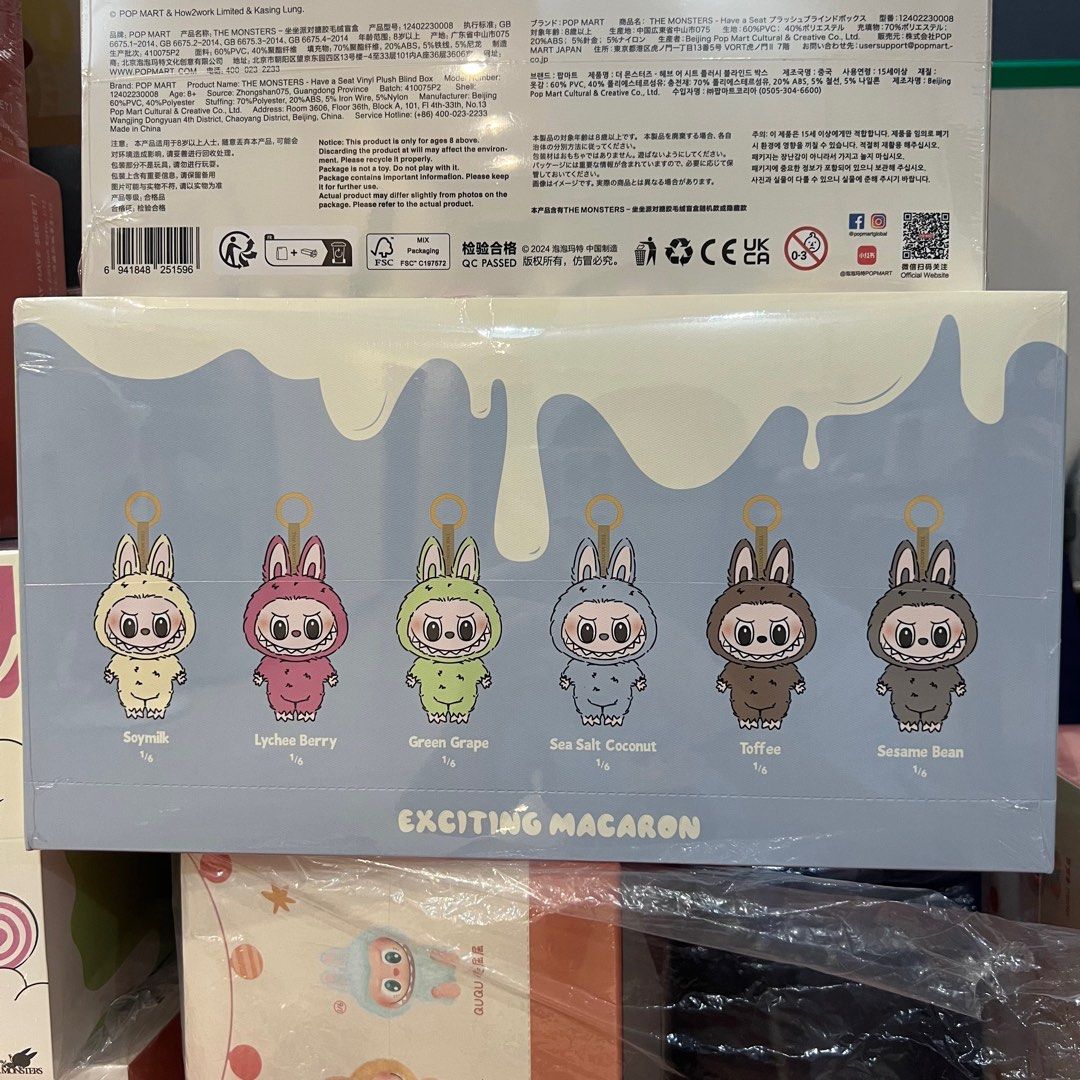 Labubu V1 & Labubu V2 BNIB FULL SET (SECRET CHANCE), Hobbies & Toys ...