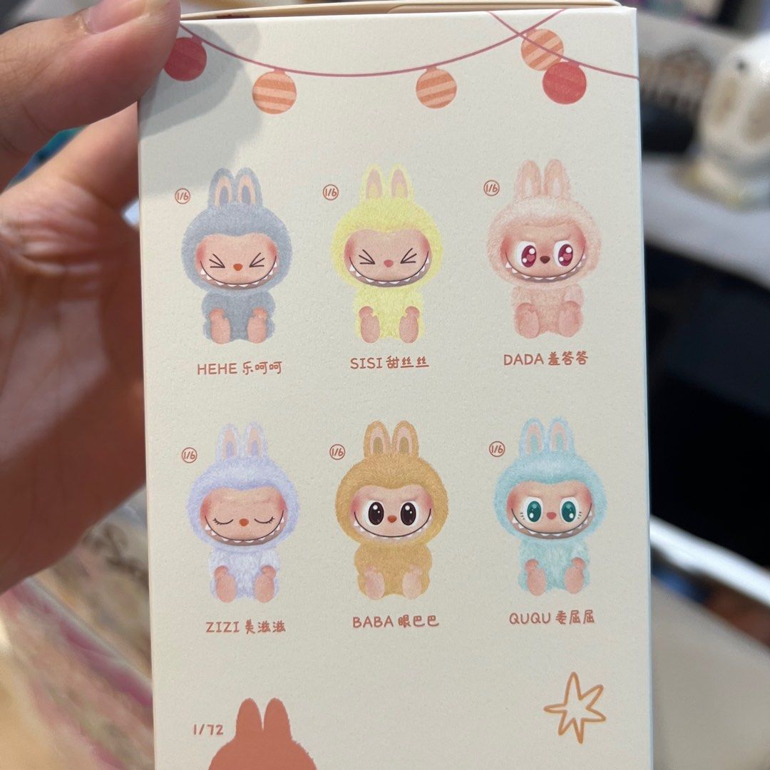 Labubu V1 & Labubu V2 BNIB FULL SET (SECRET CHANCE), Hobbies & Toys ...