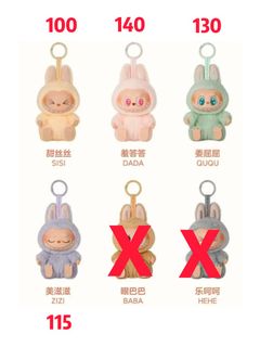 Labubu V1 Macaron (Full Set) Free Shipping EM, Hobbies & Toys, Toys ...