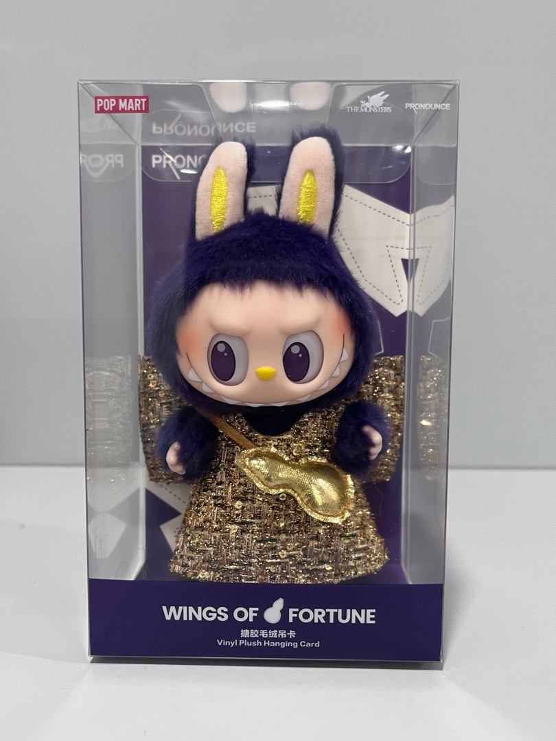 LABUBU WINGS OF FORTUNE, Hobbies & Toys, Toys & Games on Carousell