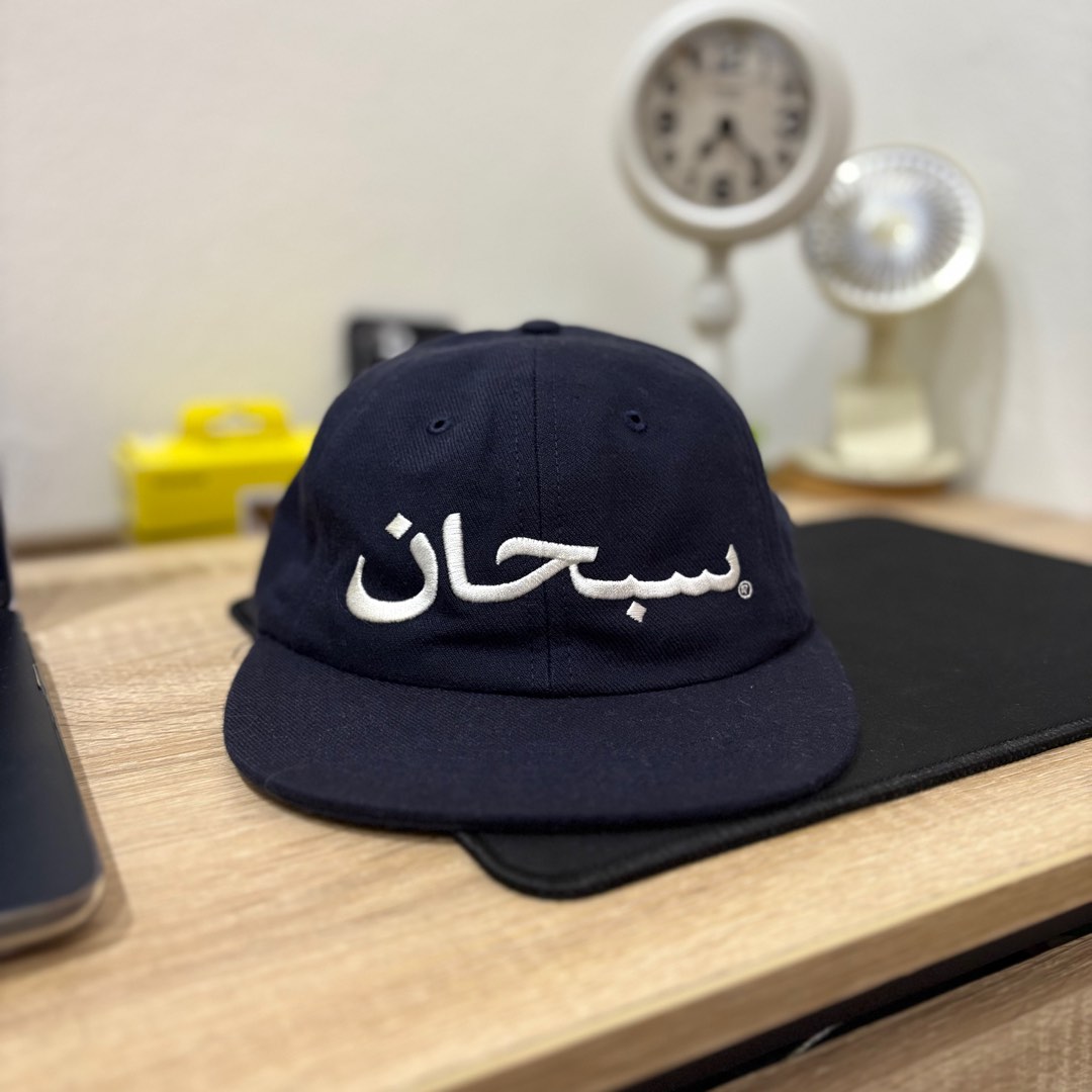 Legit Supreme Arabic Cap 6 Panel, Men's Fashion, Watches & Accessories ...