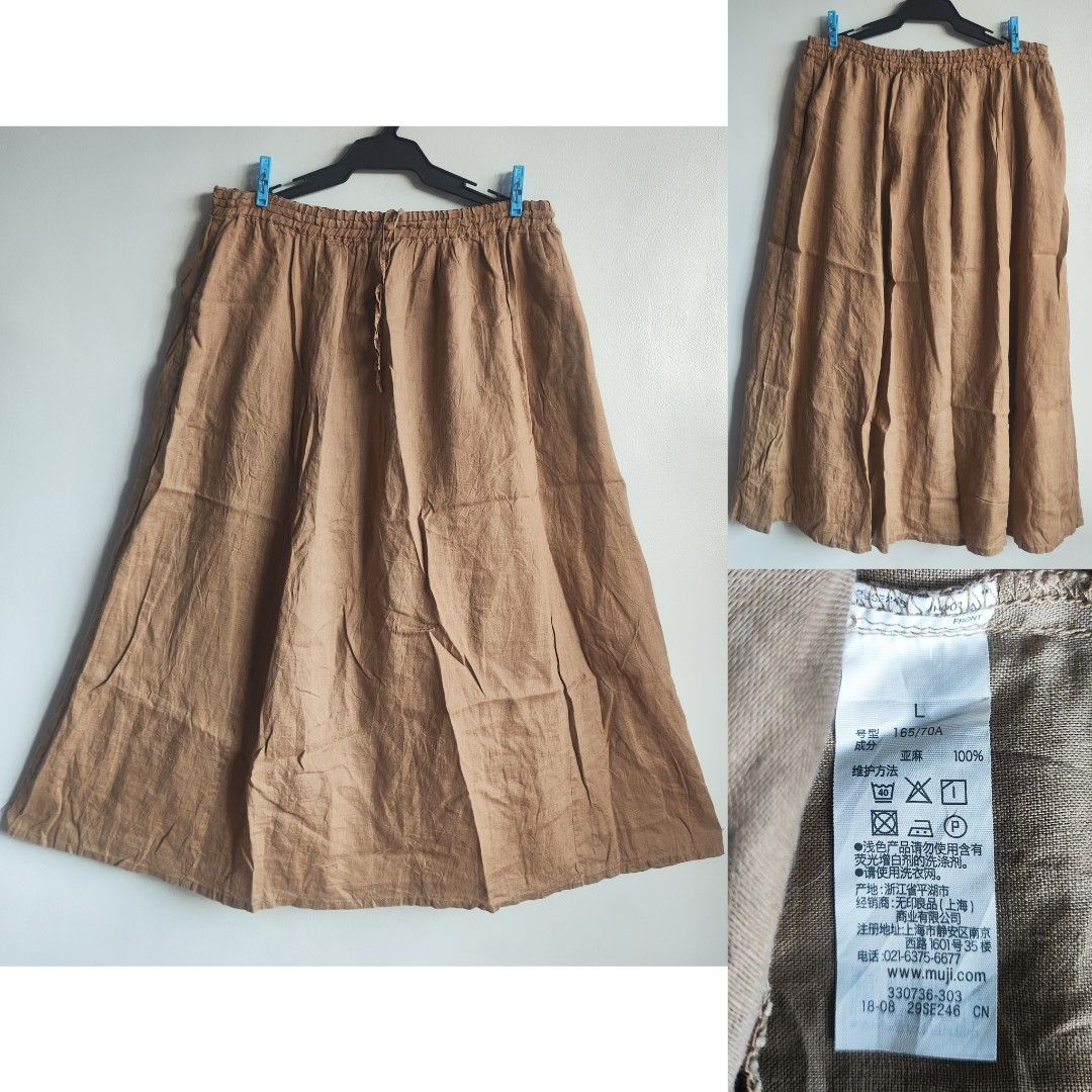 Maxi Skirt (muji, anne coquine, new york ny co, george, material girl ...