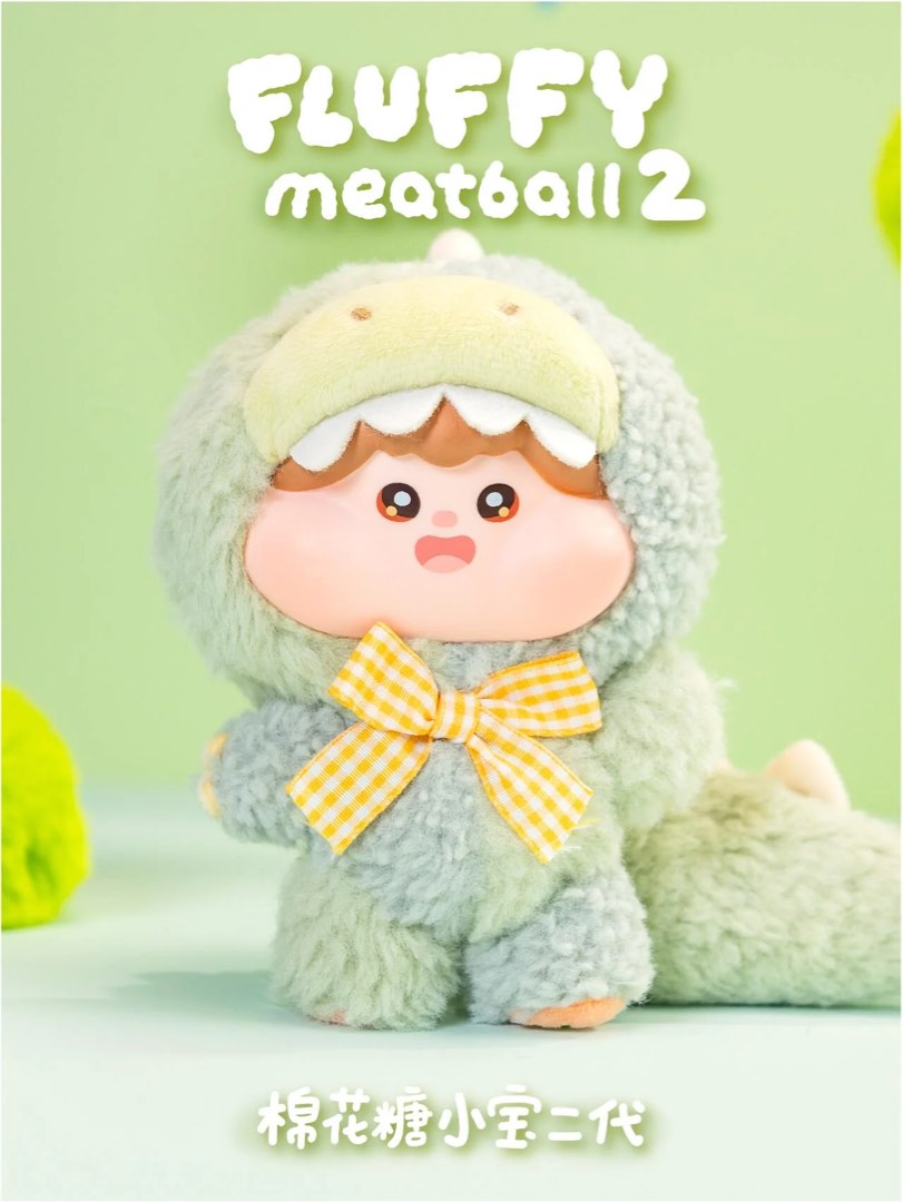 MEATBALL V2 BLIND BOX GREEN DINO, Hobbies & Toys, Toys & Games on Carousell