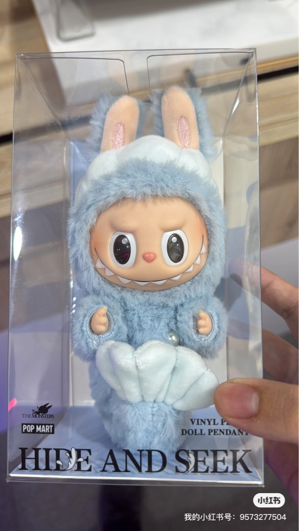 Merbubu Singapore exclusive labubu, Hobbies & Toys, Toys & Games on ...