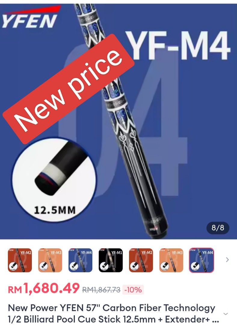 Mezz shaft + Yfen M9 +Jump break, Sports Equipment, Sports & Games ...