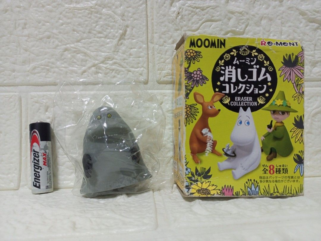 Moomin and Friends, The Groke Rubber Figure by Rement, Hobbies & Toys ...