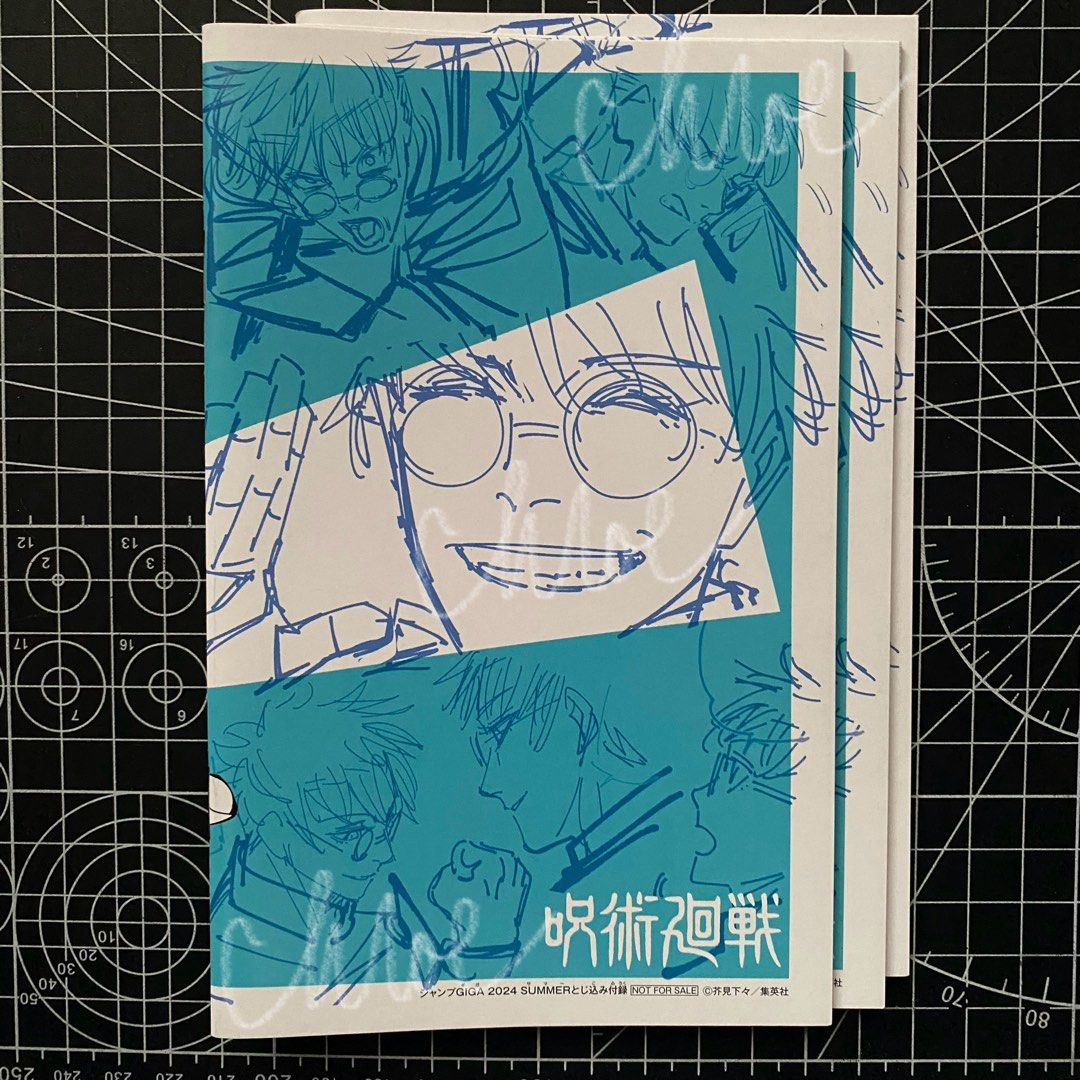 [ON-HAND] JJK Jujutsu Kaisen Jump GIGA Summer 2024 Gojo Satoru Booklet ...