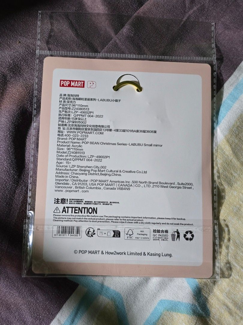 POP MART LABUBU ACRYLIC MIRROR (LIMITED EDITION), Hobbies & Toys, Toys ...