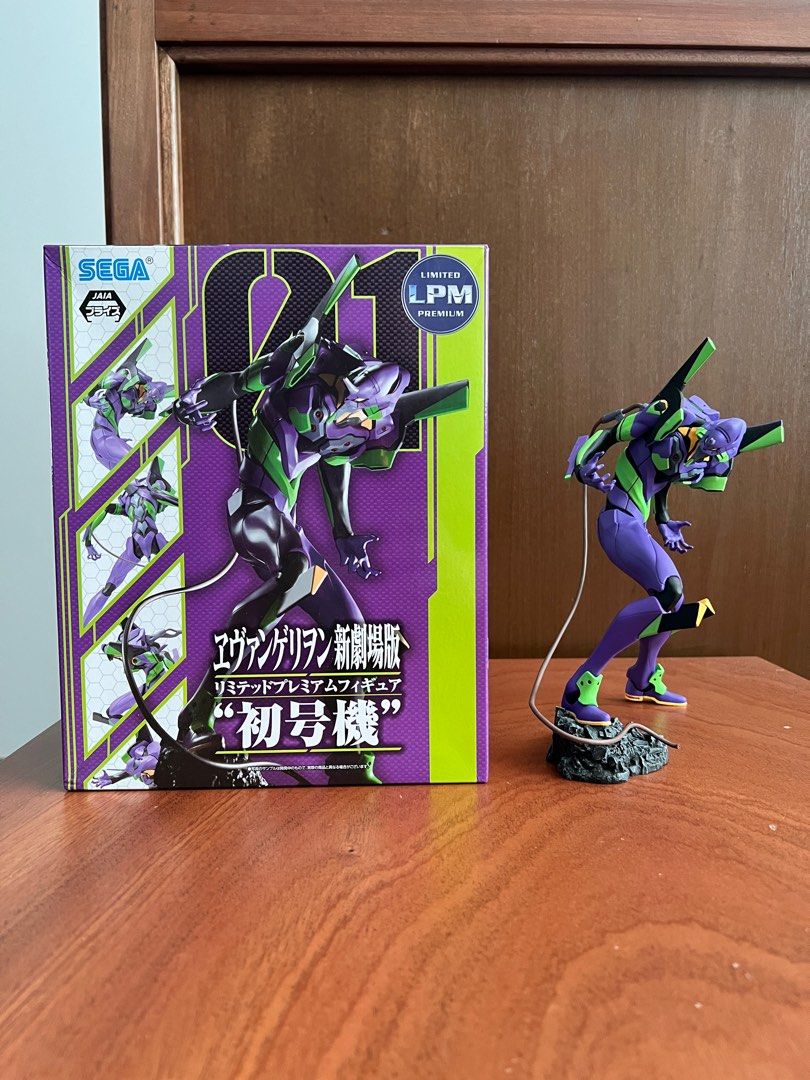 SEGA LPM Limited Premium Evangelion EVA 01, Hobbies & Toys, Toys & Games on Carousell