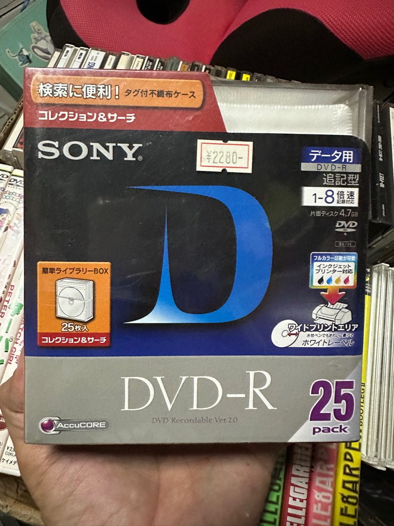 Sony blank dvd-r, Hobbies & Toys, Music & Media, CDs & DVDs on Carousell