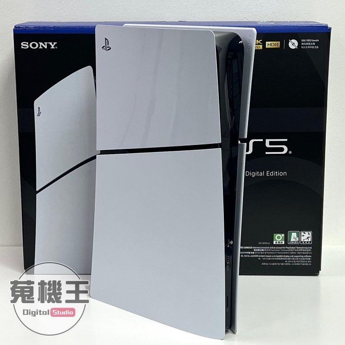 【蒐機王】Sony PS5 Slim 數位版 雙手把 CFI-2018 B01 1TB 【可用舊3C折抵購買】D1218-S, 電玩遊戲相關, 電玩主機, PlayStation在旋轉拍賣