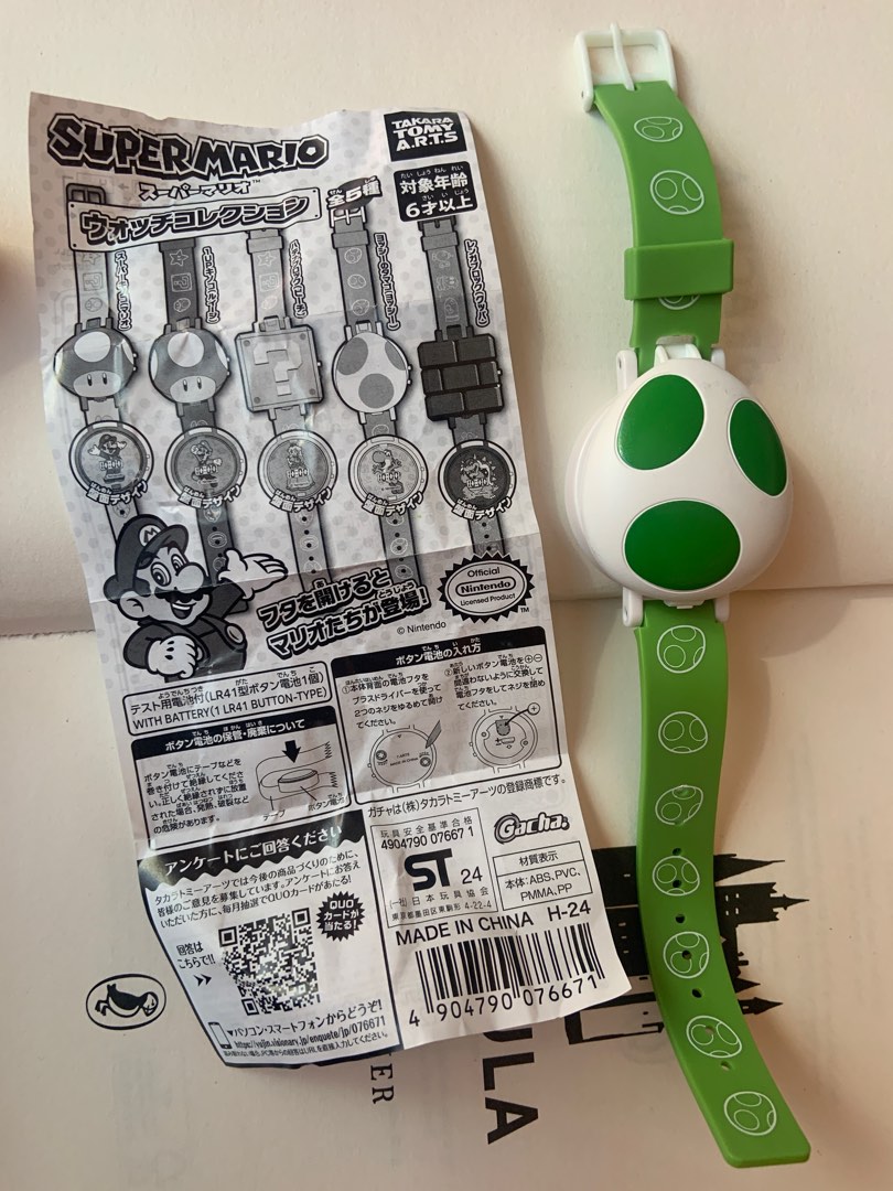 SUPER MARIO WATCH: yoshi egg gachapon gashapon gacha, Hobbies & Toys ...