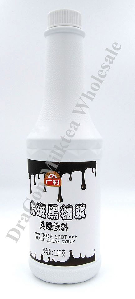 Tiger Black Sugar syrup Black Tiger Spot Syrup Guangcun Black Sugar ...