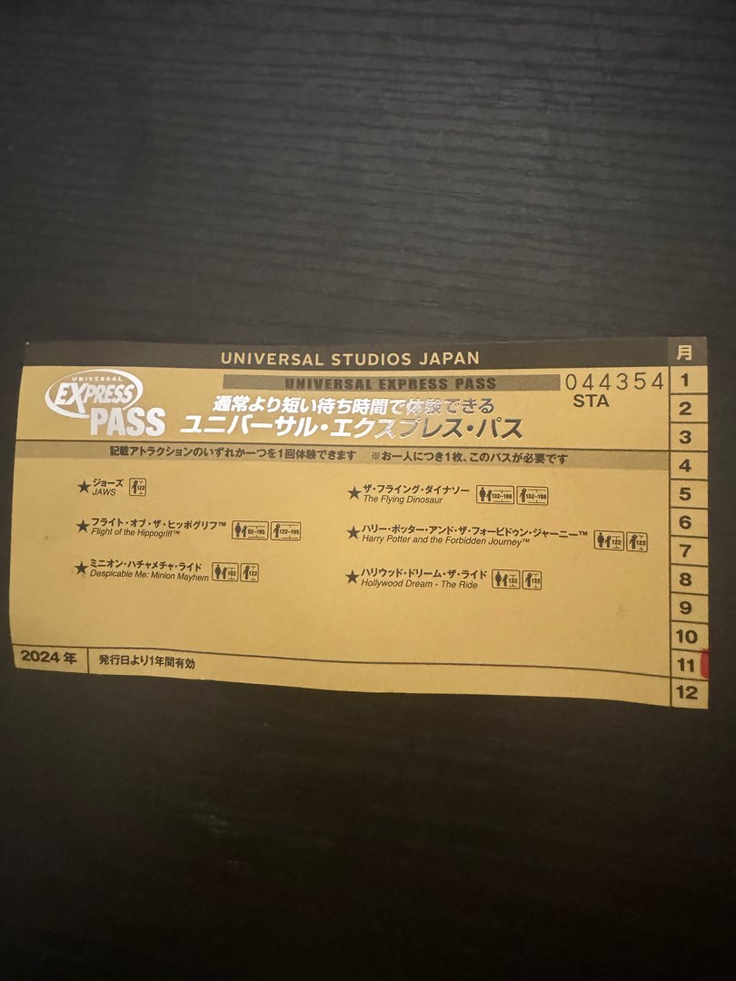 Universal Studios Japan (USJ) express pass [1 ride only], Tickets ...