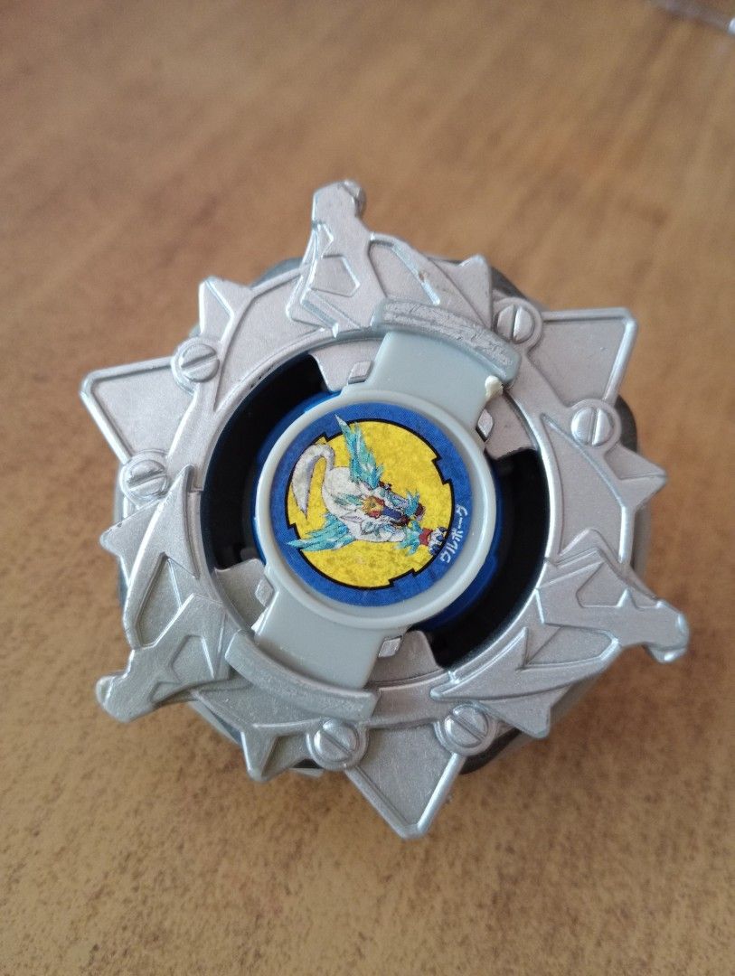 Wolborg 4 Beyblade Engine Gear, Hobbies & Toys, Collectibles ...