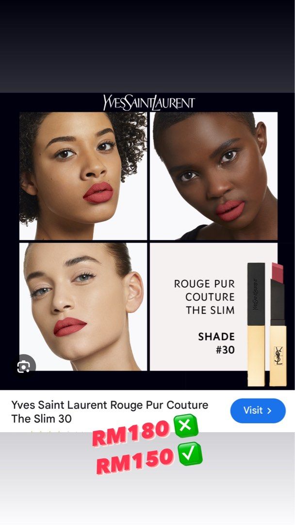 YSL ROUGE THE SLIM LIPSTICK, Beauty & Personal Care, Face, Makeup on Carousell