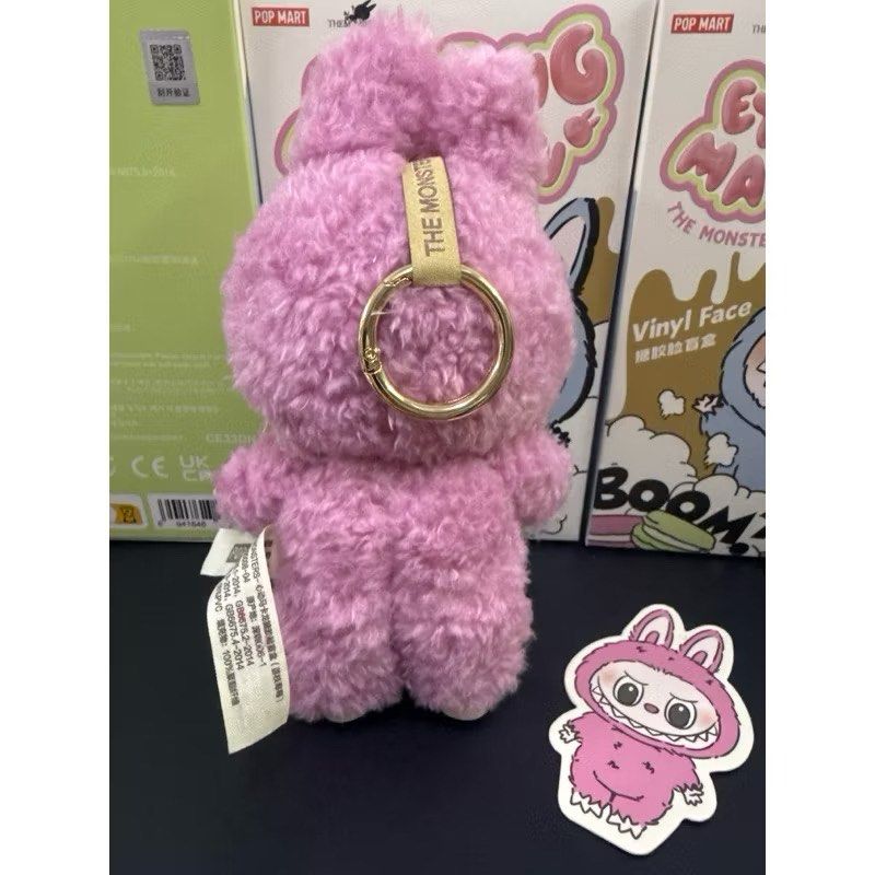 100% Authentic Labubu V1 (Lychee Berry). Box is opened & no plastic ...