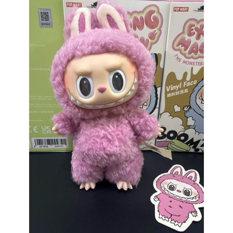 100% Authentic Labubu V1 (Lychee Berry). Box is opened & no plastic ...