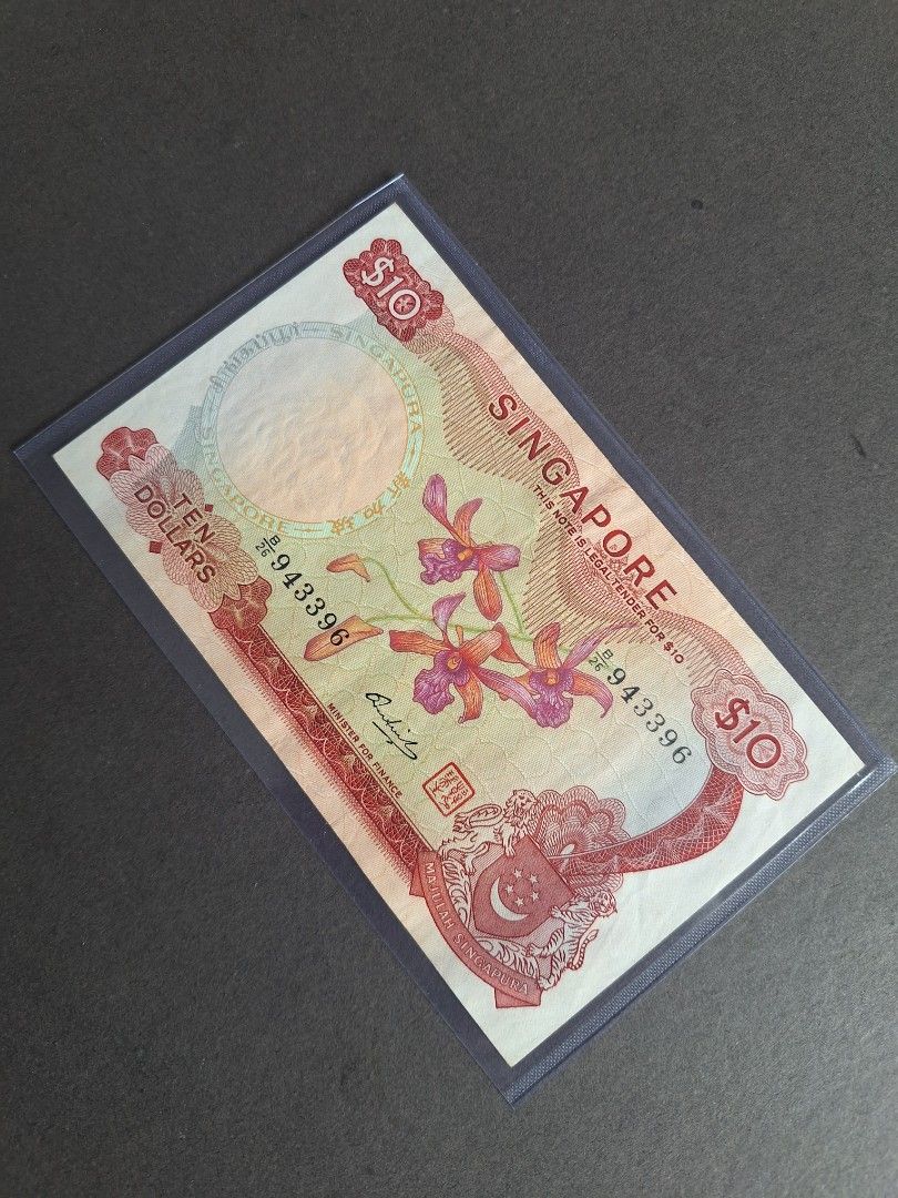 $10 orchid series Singapore currency ten dollars old banknote notes ...