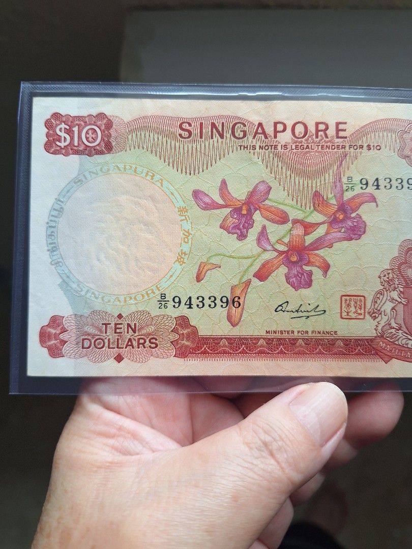 $10 orchid series Singapore currency ten dollars old banknote notes ...