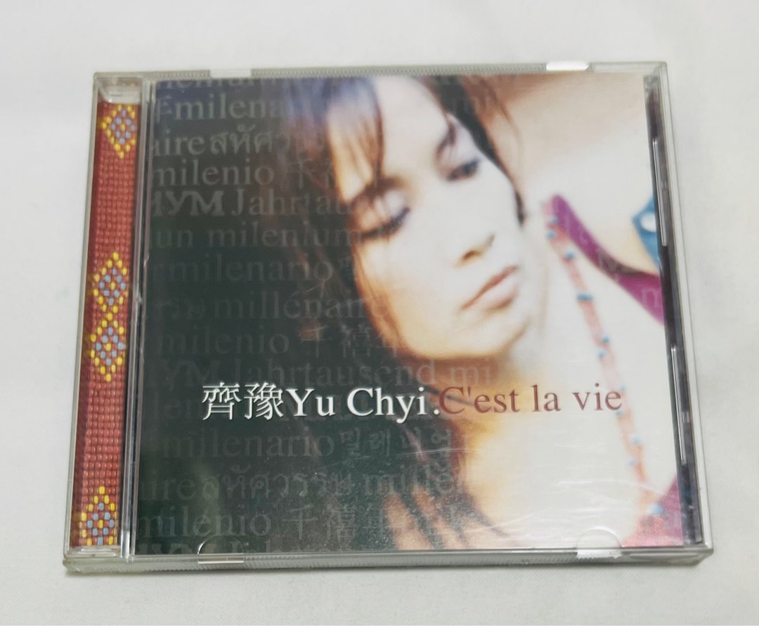 齊豫 YU CHYI C’EST LA VIE CD, Hobbies & Toys, Music & Media, CDs & DVDs ...