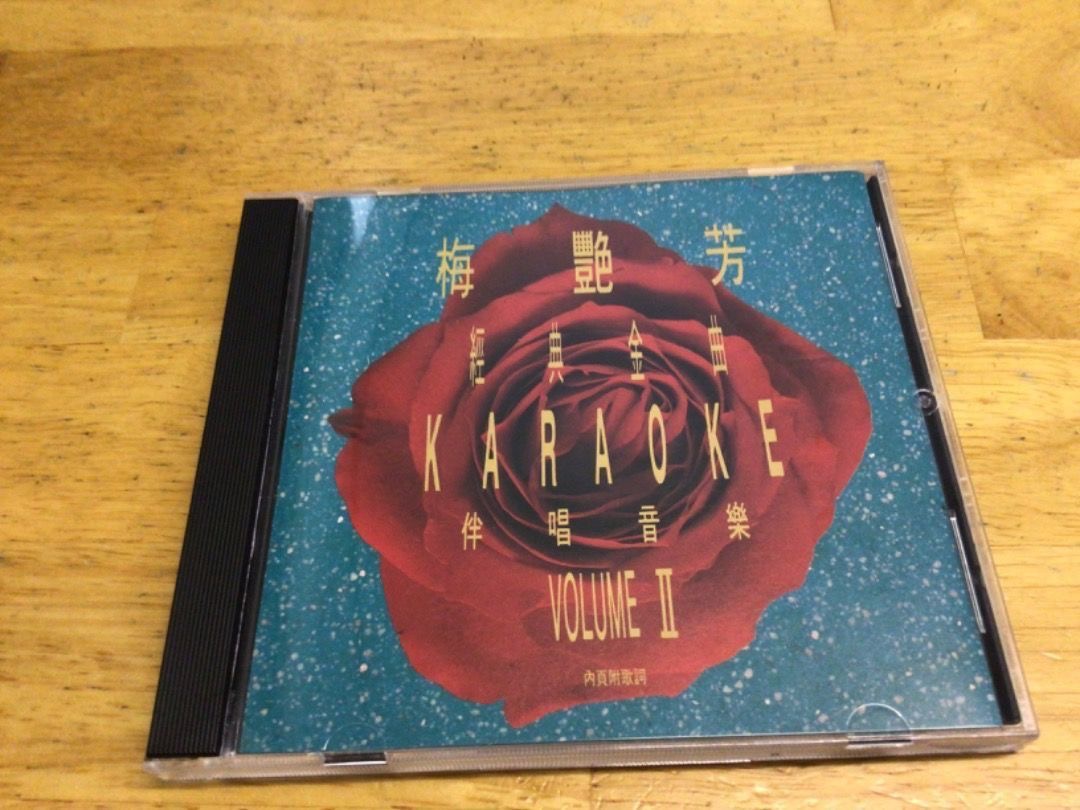 a941981 梅艷芳 Anita Mui CD 經典金曲 Karaoke 伴唱音樂 第二集 Volume II Japan CD , 興趣及 ...