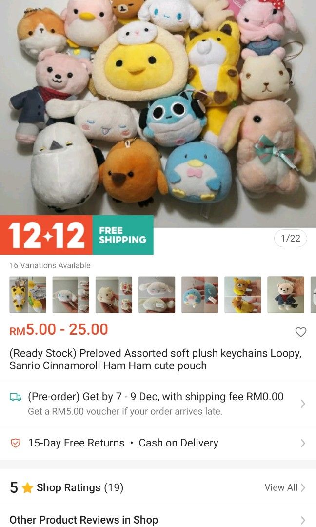 Assorted Soft Plush Keychains toys Sanrio Cinnamoroll Amuse Loopy ...