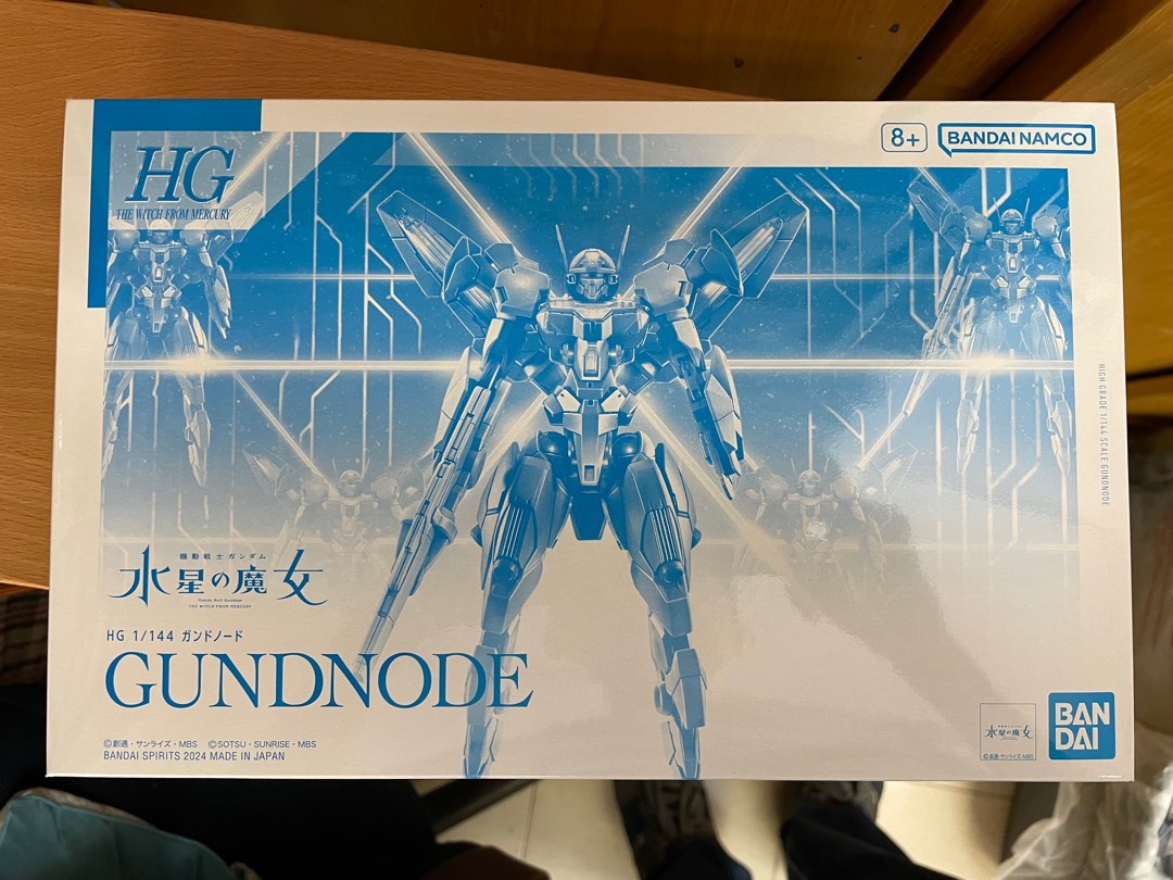 Bandai HG 水星魔女模型 1/144 Gundnode, 興趣及遊戲, 玩具 & 遊戲類 - Carousell