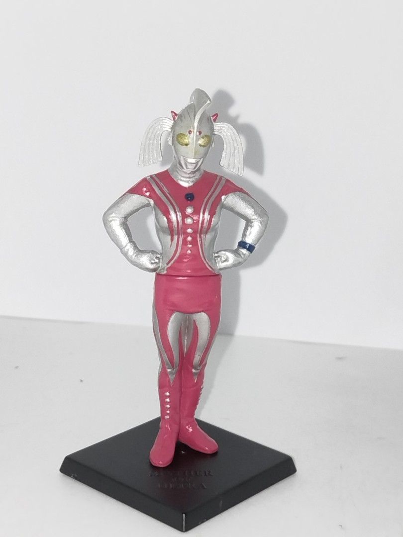 Bandai Ultraman Mother Of Ultra 30th Anniversary HG Gashapon ...
