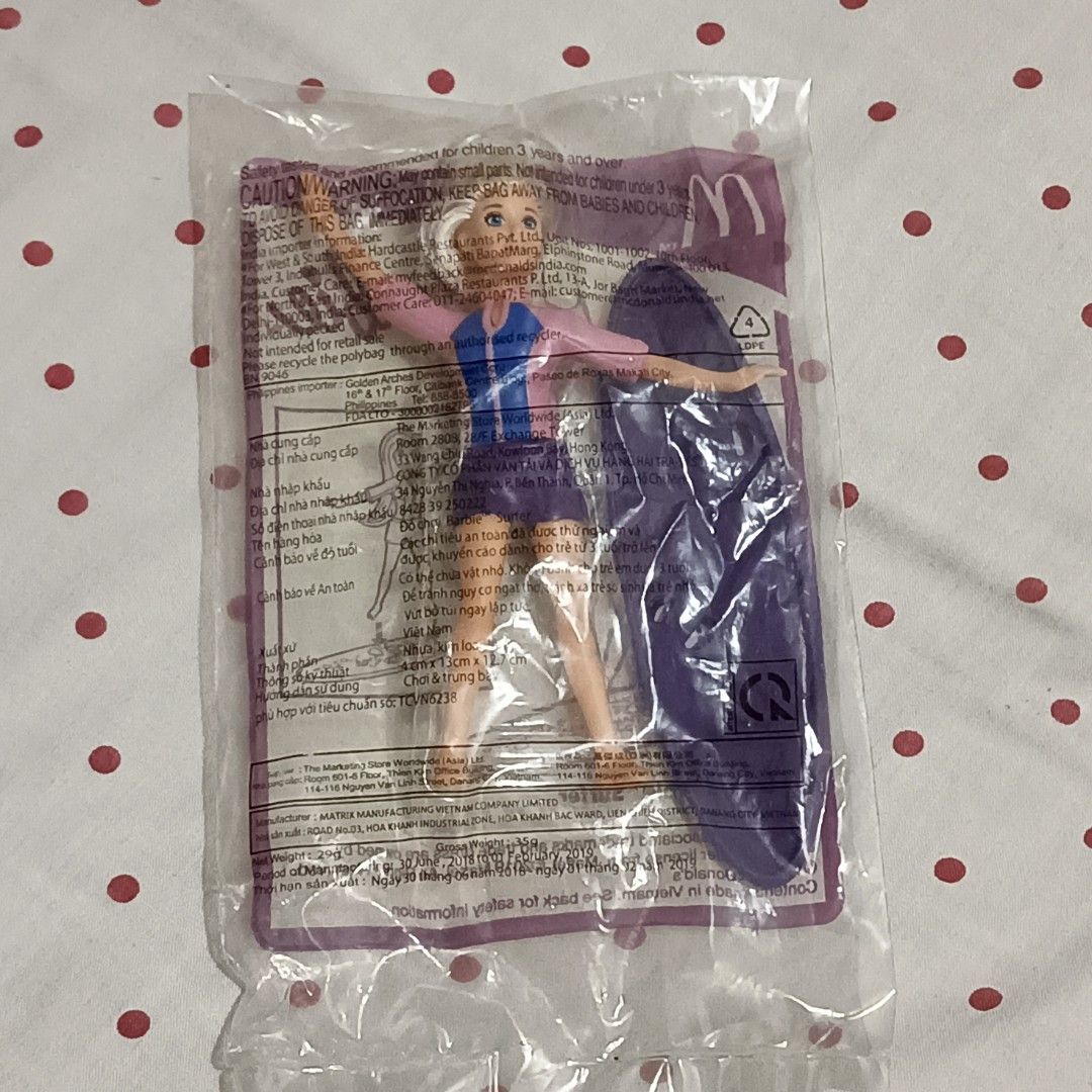 Barbie McDonald's Happy Meal Toy (2019 Edition) Surfer Barbie and ...