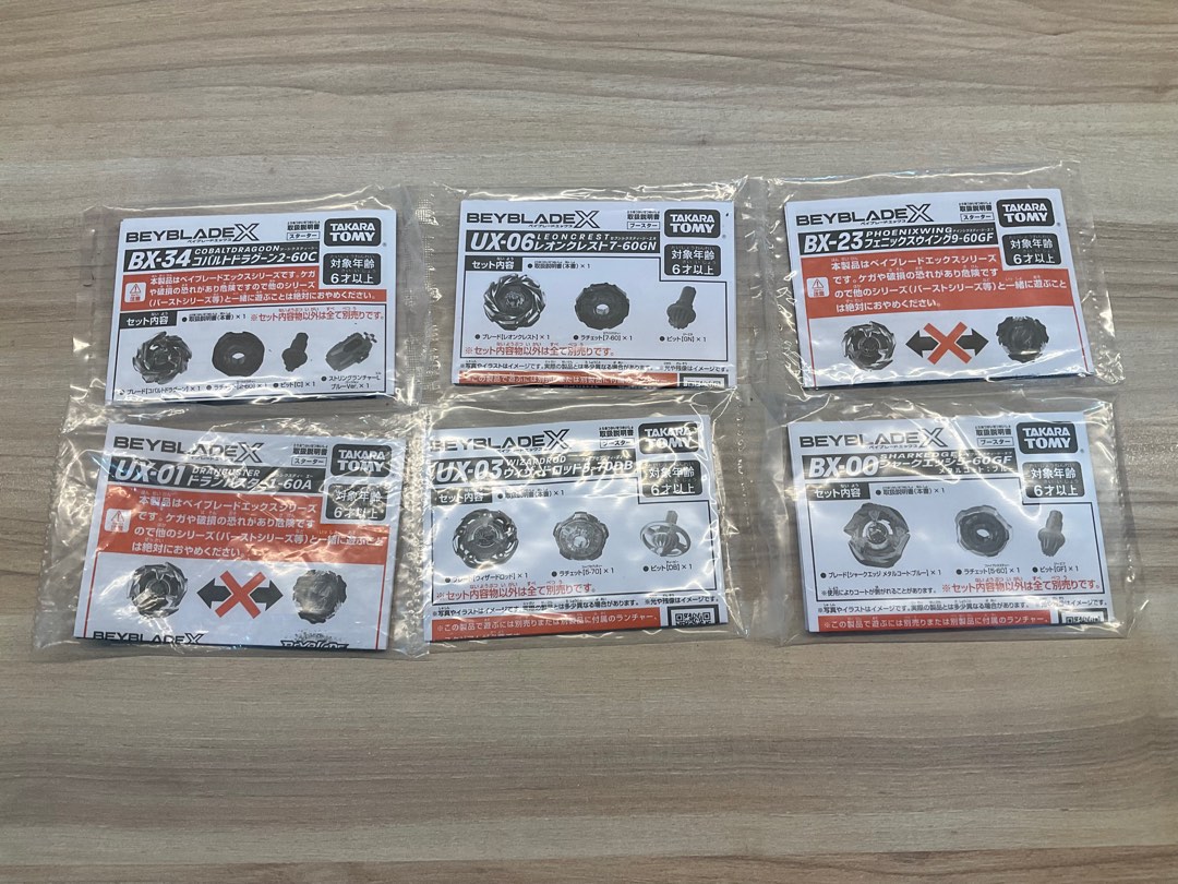 Beyblade X Info Cards ( QR Included ) Takara Tomy, Hobbies & Toys, Toys ...