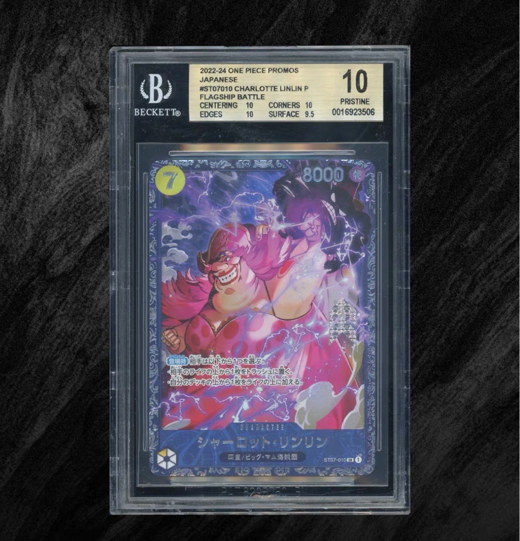 BGS 10 Charlotte Linlin Flagship Battle Promo One Piece Card Japanese ...