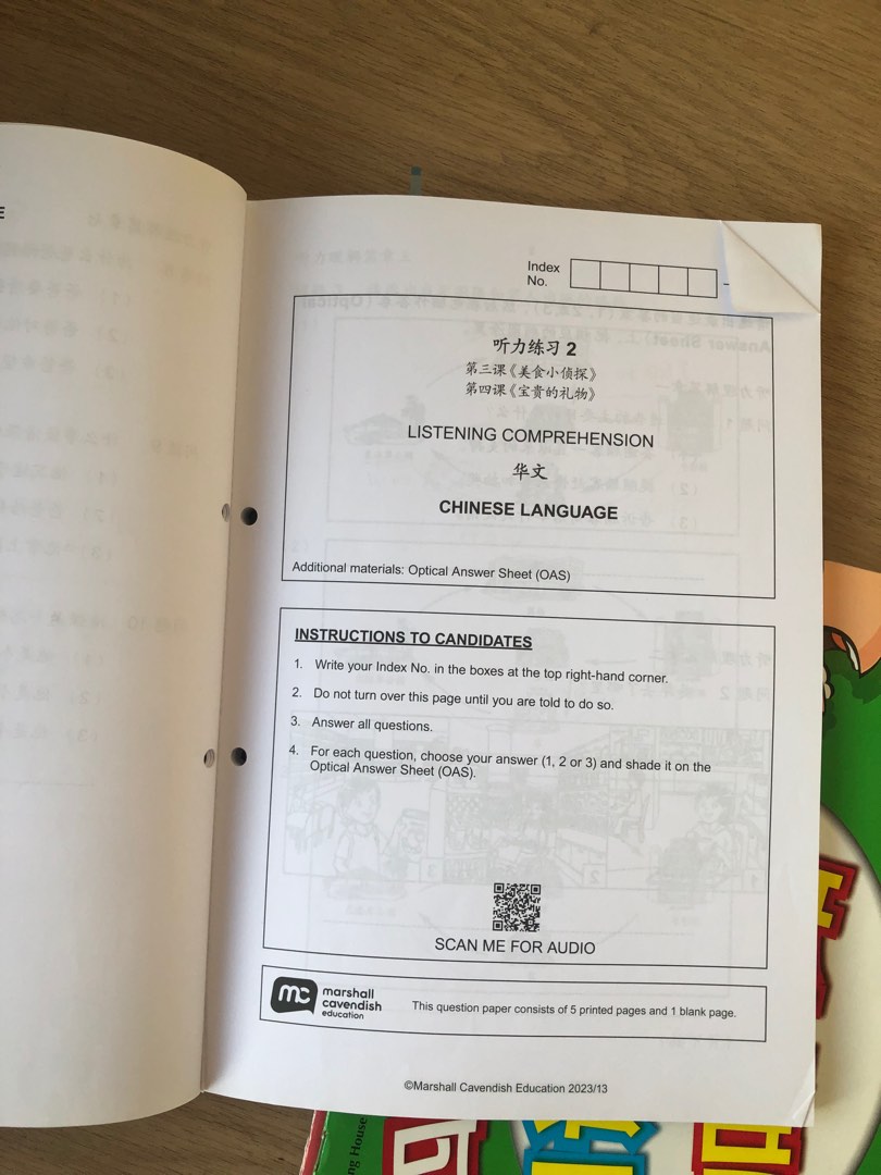 Chinese oral PSLE P6 practice book, Hobbies & Toys, Books & Magazines ...