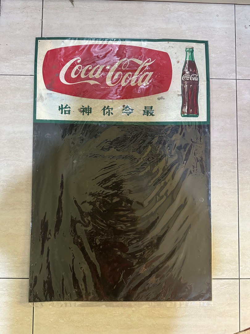 Coca cola sign board, Hobbies & Toys, Collectibles & Memorabilia ...