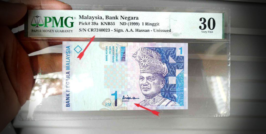 CR RM1 Aishah PMG30 Rare Fancy Number Asking Price Rm4010..Boleh nego ...