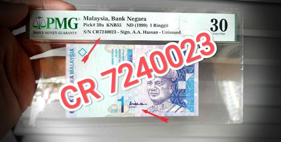 CR RM1 Aishah PMG30 Rare Fancy Number Asking Price Rm4010..Boleh nego.. Offer your best price ...