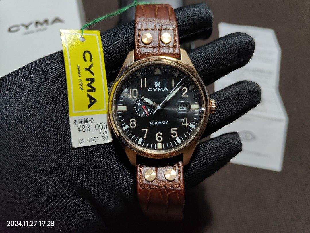 Cyma CS1001 Rose Gold New Old Stock Full Set Automatic Men's Watch Rare ...