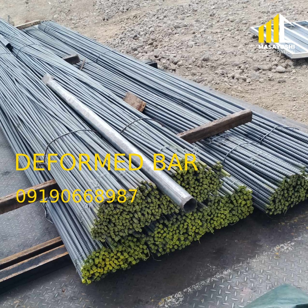 Deformed Bar | Copper Flat Bar | Expanded Metal | Gloves | H-Frame ...